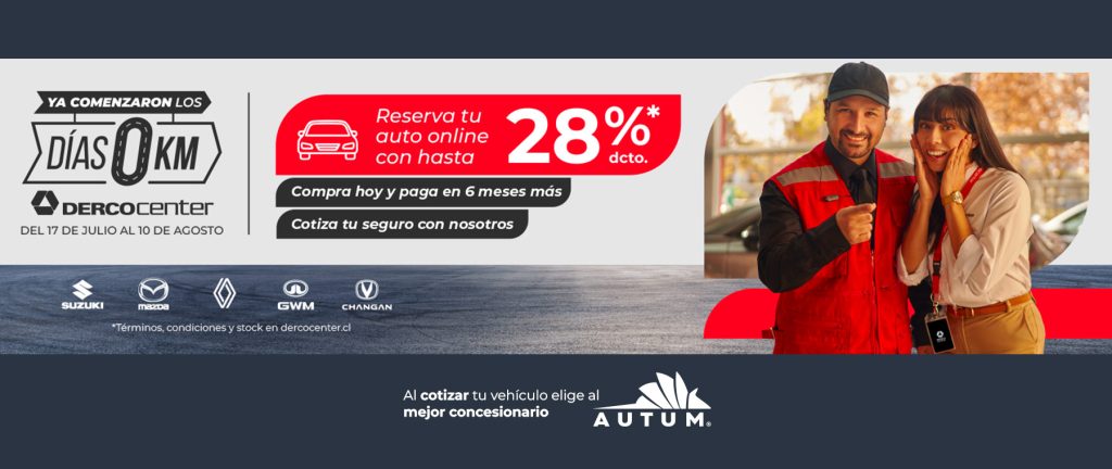 0 KM Autum - Autum Store Dercocenter